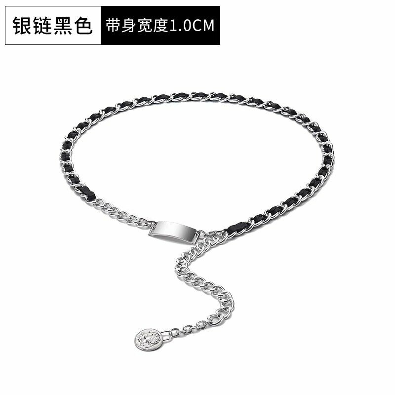 Цепь на тело