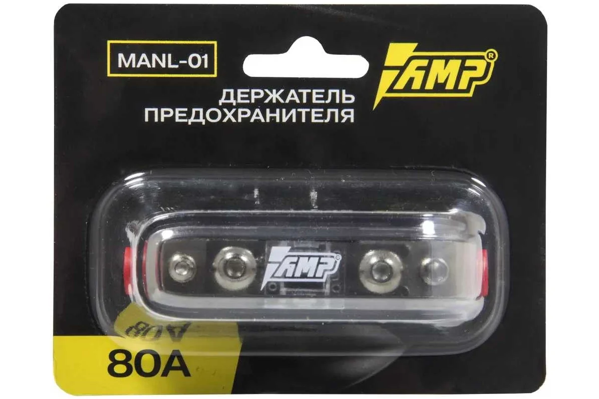 Держатель предохранителя AMP PROMO MANL-01 (80A) с предохранителем