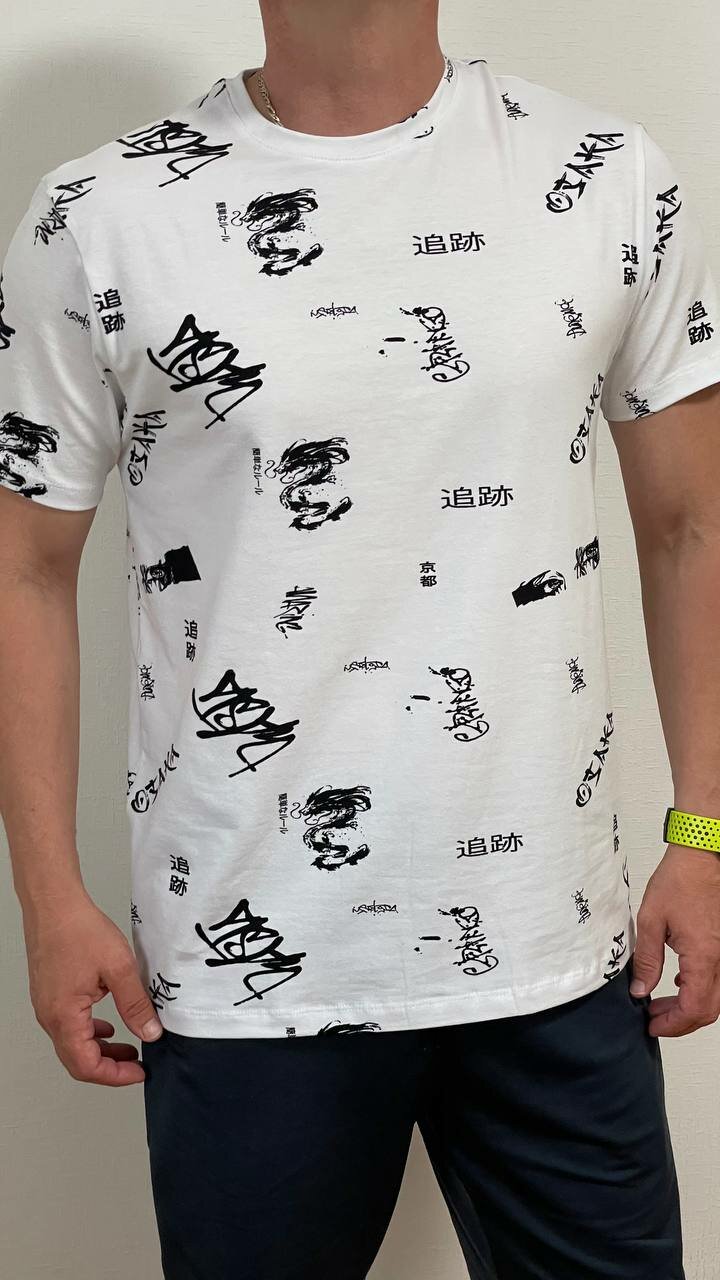 Футболка спортивная