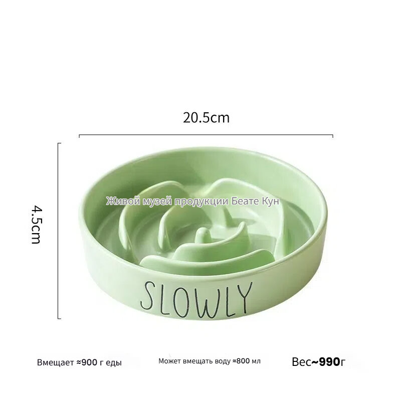 Керамика bowls для медленного питания собак с_durable quality: долговечность и_functionality