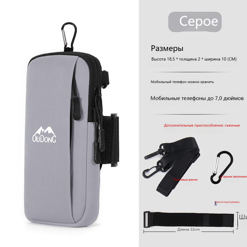 Чехол Ferrino Higway, для смартфона, водонепроницаемый, soft touch, серый