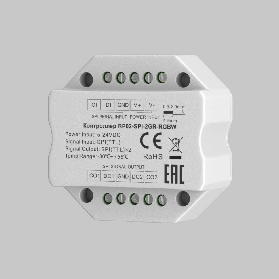 Усилитель Lighting control 711011 — фото 1