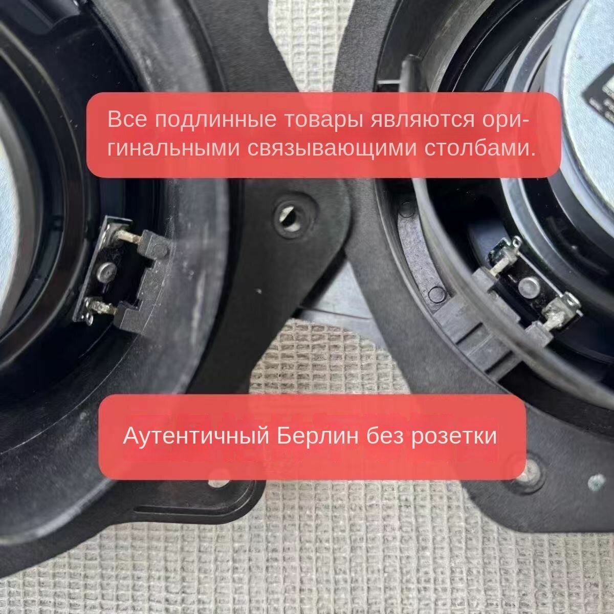 Комплект акустики 6.5" для прямого обновления автомобильной аудиосистемы: широкополосные динамики и твитеры