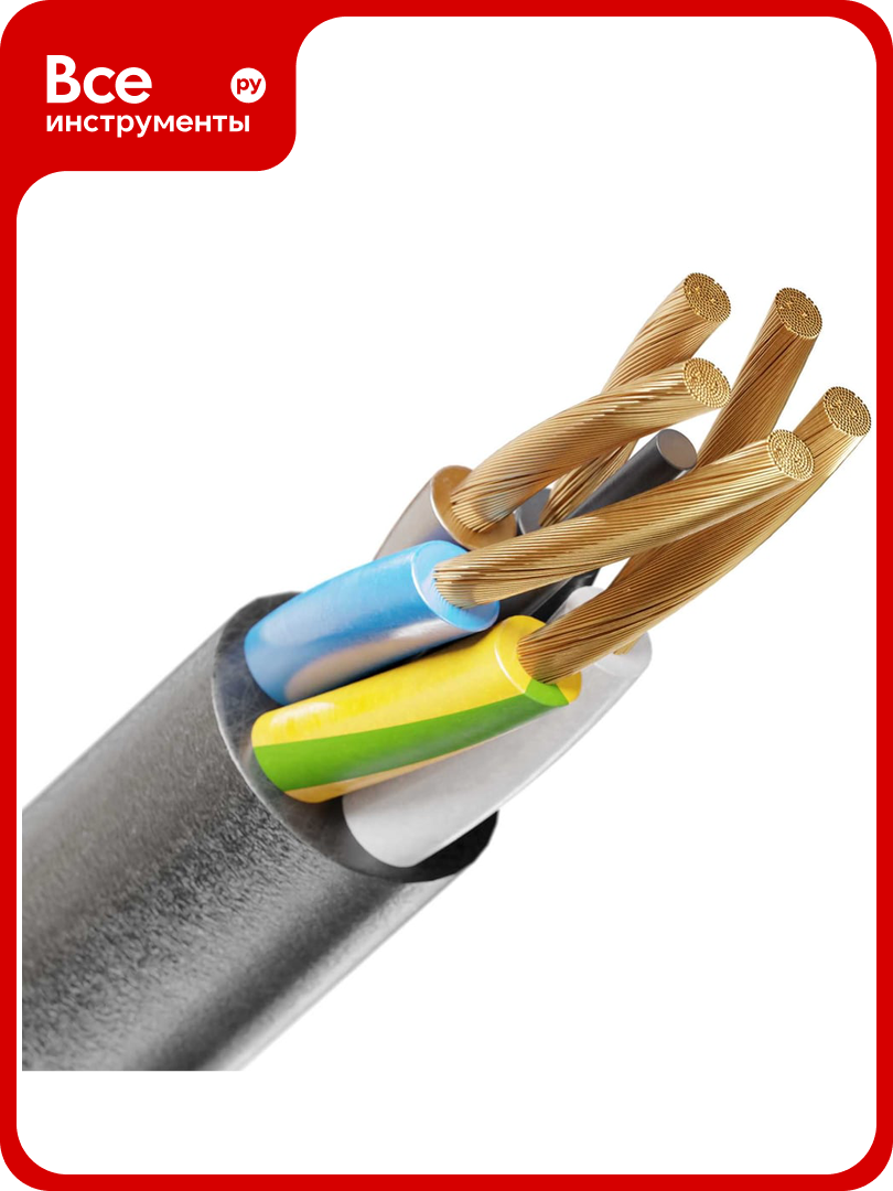 Кабель ELITRON КГтп-ХЛ 5x1,5, ГОСТ, 100 метров E066-100, из композиции, круглой формы