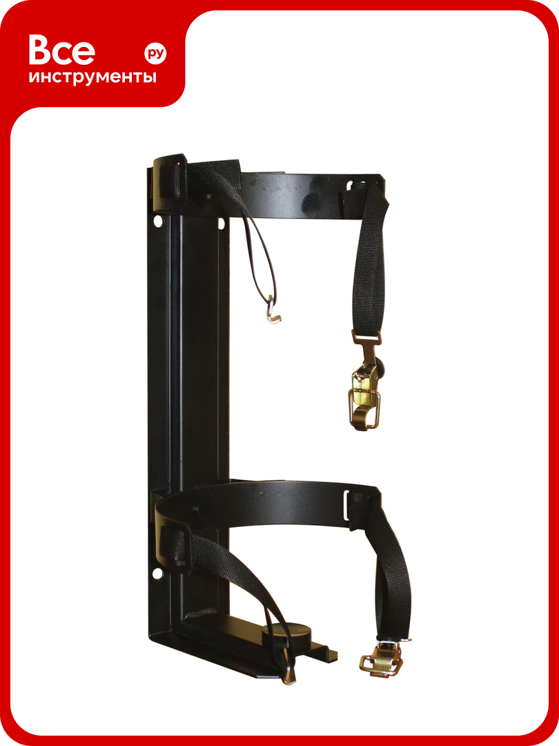 Кронштейн транспортный Миг КТР-8/9, для ОП-8/9-ОВП-8, для безопасной транспортировки огнетушителей различных размеров