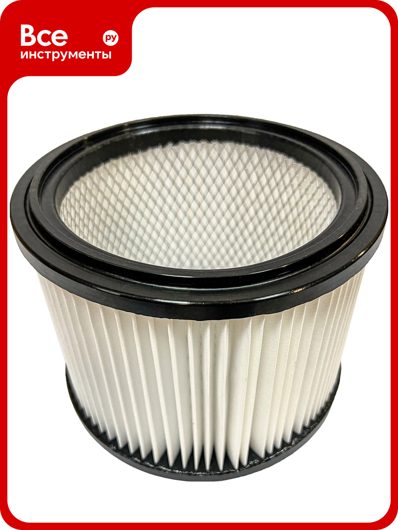 Фильтр складчатый Интерскол 2804.001, для сухой