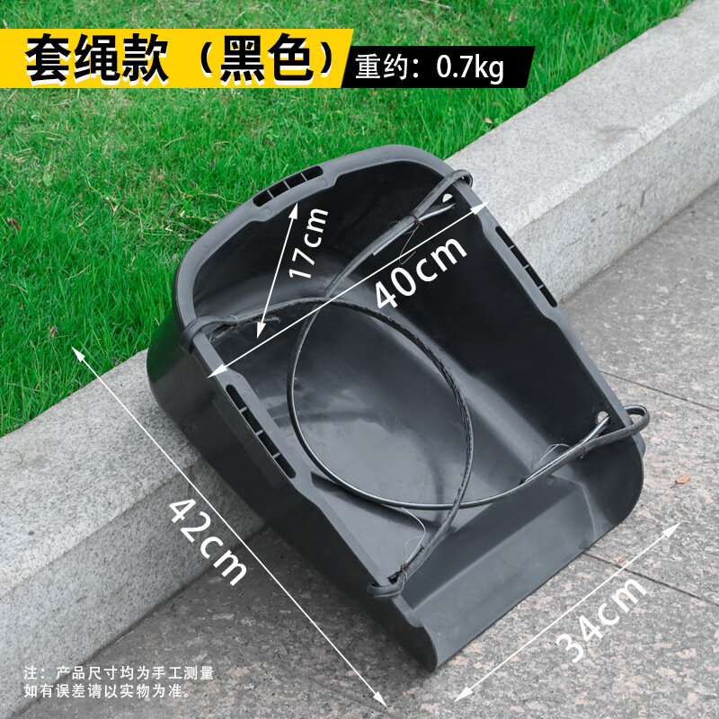 Совок для сбора грязи, с утолщенной пряжкой и ремнем, черный