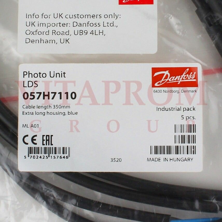 Фотоэлемент Danfoss LDS, 057H7110 — фото 1