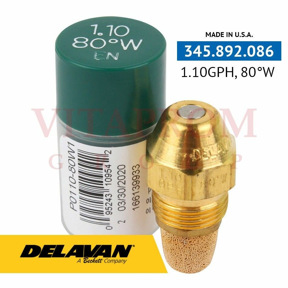 Форсунка Delavan 1.10GPH, 80W — фото 1