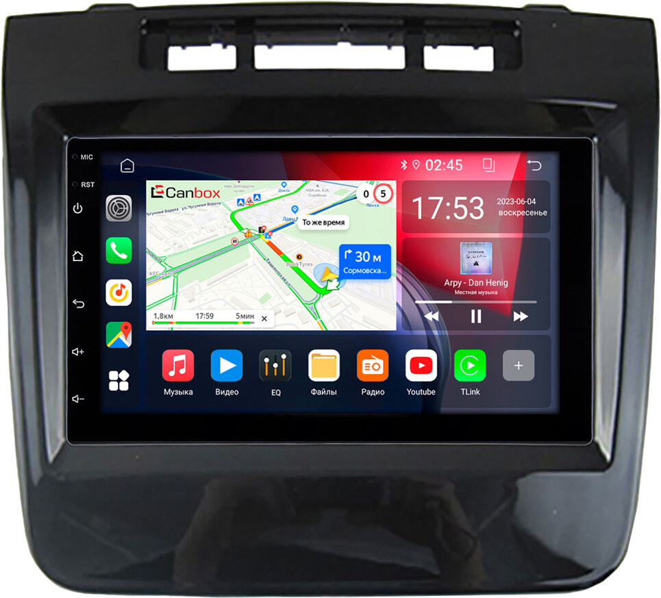 Штатная магнитола Volkswagen Touareg 2 2010-2018 (глянец) Canbox 4/64 Android 10 (GTR7-RP-11-435-461) (IPS, DSP, CarPlay)