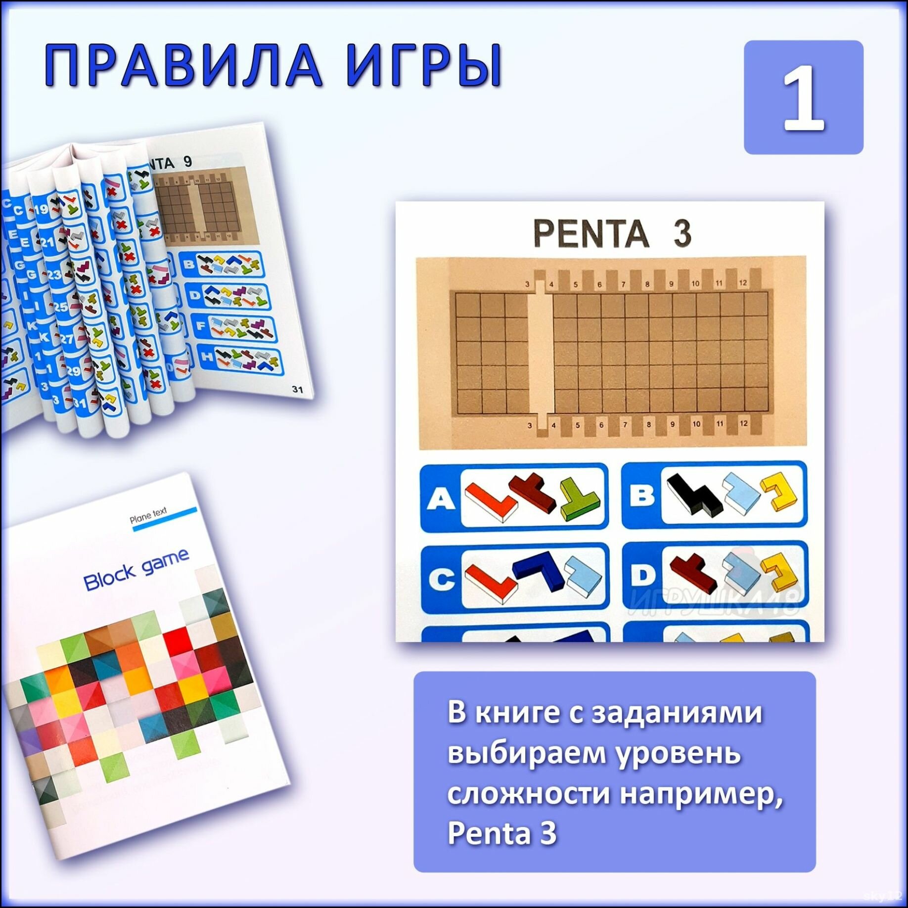 Эксклюзивная мозаика — фото 1