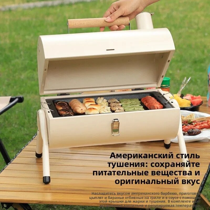 Складной мангал из нержавеющей стали для кемпинга, бездымный угольный гриль с подогревом, универсальная походная плита с решеткой