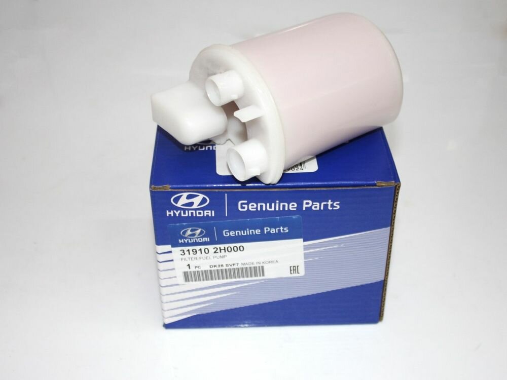 Фильтp Топливный Hyundai Kia 319102H000