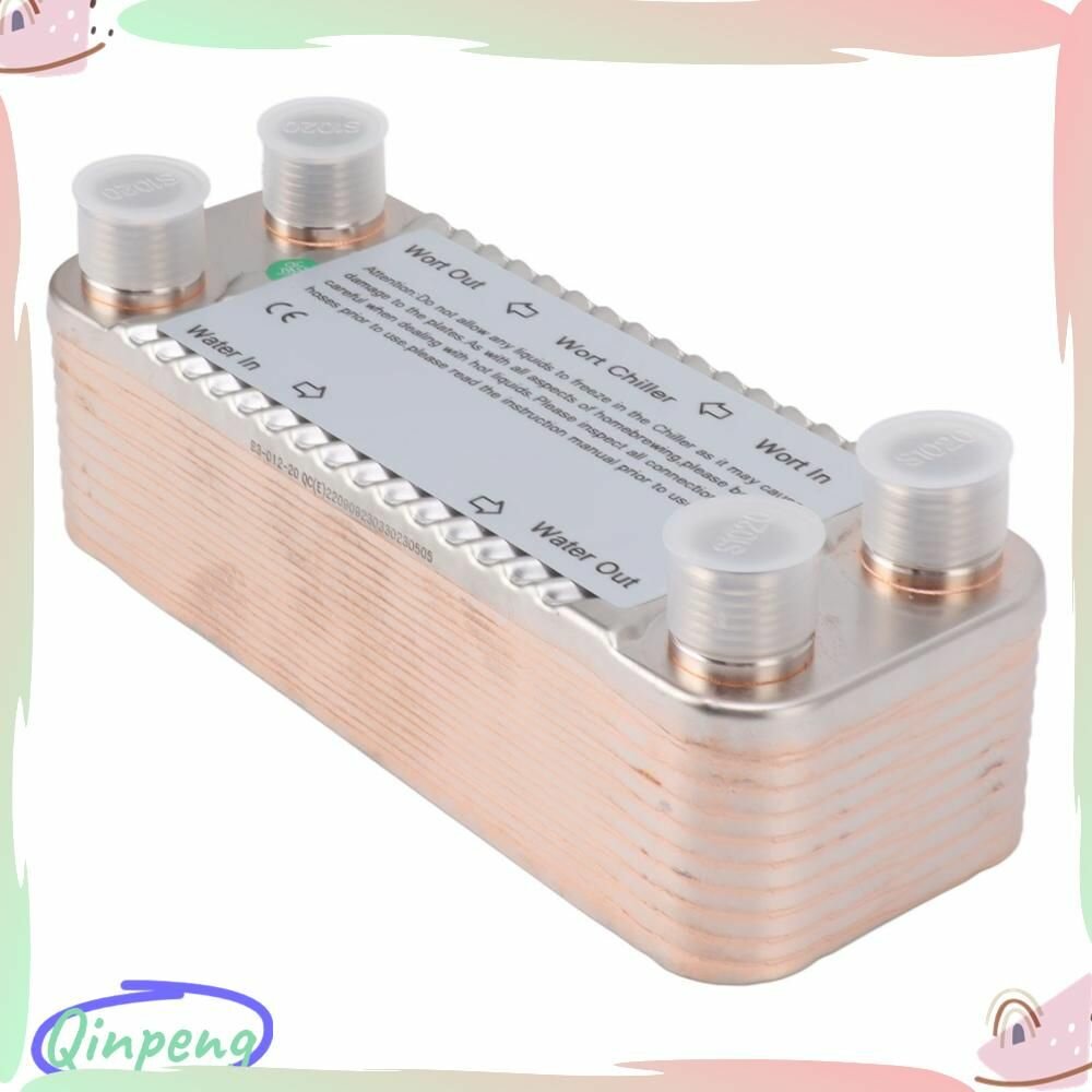 Нержавеющий теплообменник, контрпоточный, для домашнего пивоварения