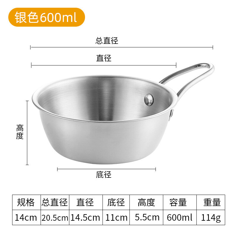 304 Корейская стильная миска для рисового вина, нержавеющая сталь, домашняя миска для соуса, миска с ручкой, кухонная миска, золотая миска для холодного вина и приправ