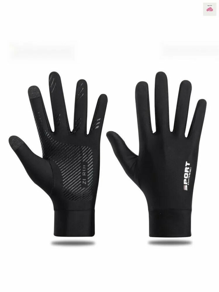 Перчатки для фигурного катания, размер: 0