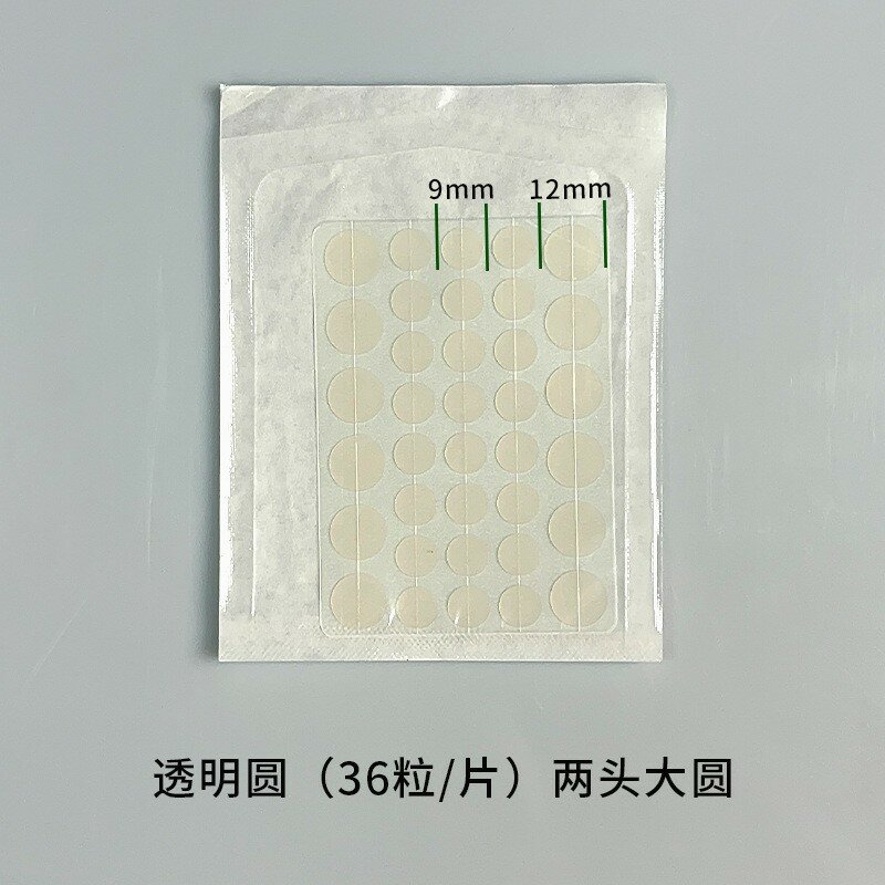 36 штук невидимых пластырей от прыщей, водный гель, антибактериальные, против прыщей, праймер для макияжа, осветляющие пластыри от прыщей