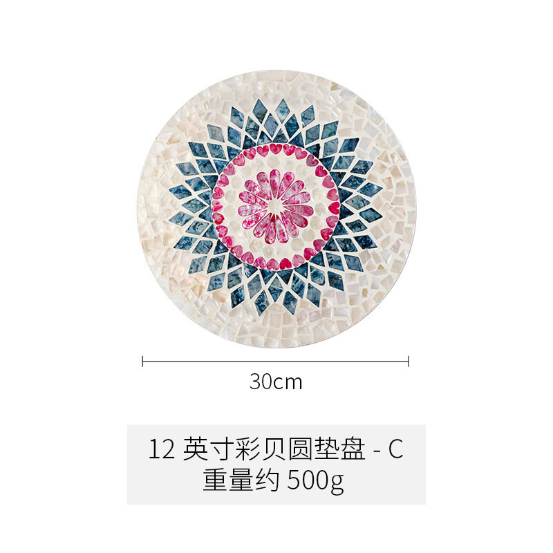 Вьетнамская подставка для тарелок из ракушек, термоизоляционная подставка, креативная подставка из ракушек, высококачественная легкая роскошь, круглая западная подставка для дома