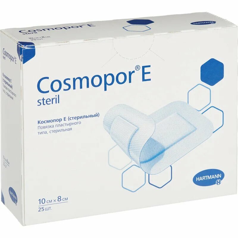 Повязка самок. стер 10х8см 25 шт, COSMOPOR E steril 9010320, 177716