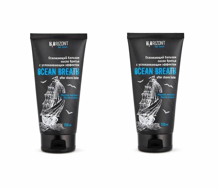 Vilsen Бальзам после бритья Оcean breath, освежающий, 150 мл, 2 шт