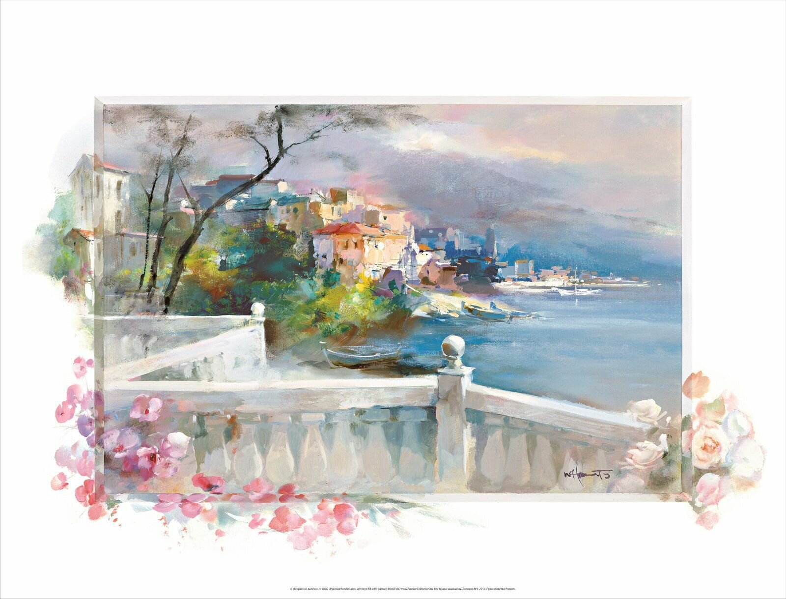 Постер на холсте, "Прекрасное далёко", 80х60 см, художник - Willem Haenraets. Холст в рулоне, Арт. ХВ-р89