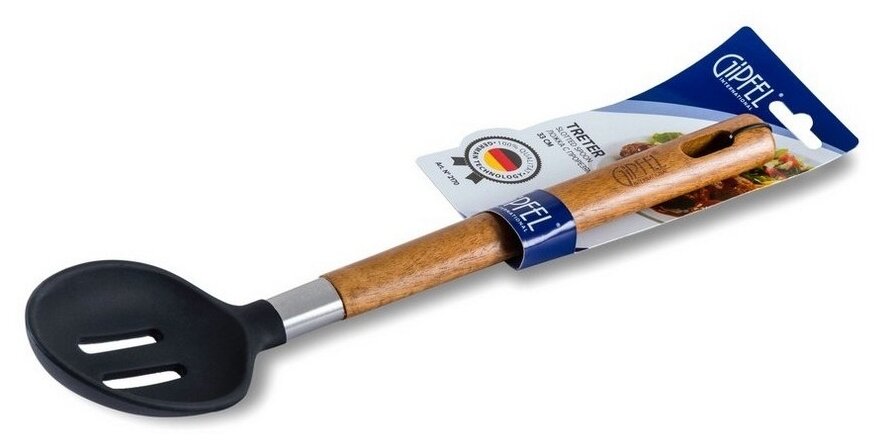 Ложка поварская Gipfel Treter 2170 черный/коричневый