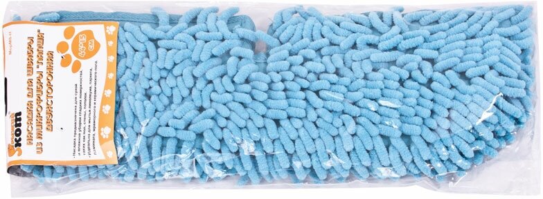 Рыжий кот Насадка для швабры из микрофибры MopM8-H «Лапша» 2-х сторонняя , размер 15х44см (310335)