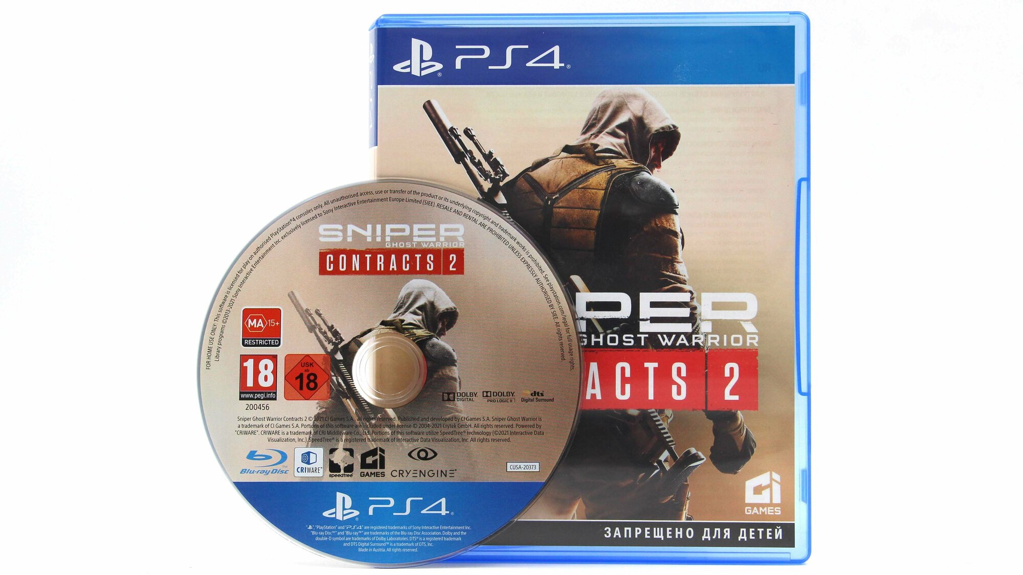 Sniper Ghost Warrior Contracts 2 (PS4/PS5, RU) — фото 1