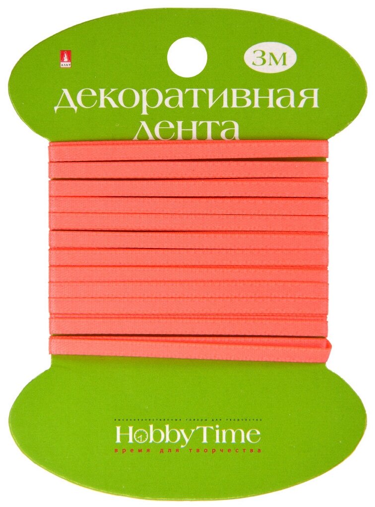Лента декоративная атласная, ширина 3 ММ, Длина 3 М, Персиковая неоновая, Арт. 2-613/16