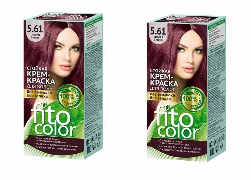 Fito Косметик Крем-краска для волос Fitocolor тон 5.61, спелая вишня, 115 мл,2 шт