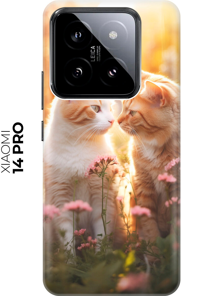 Силиконовый чехол на Xiaomi 14 Pro / Сяоми 14 Про с рисунком "Котик на пледе"