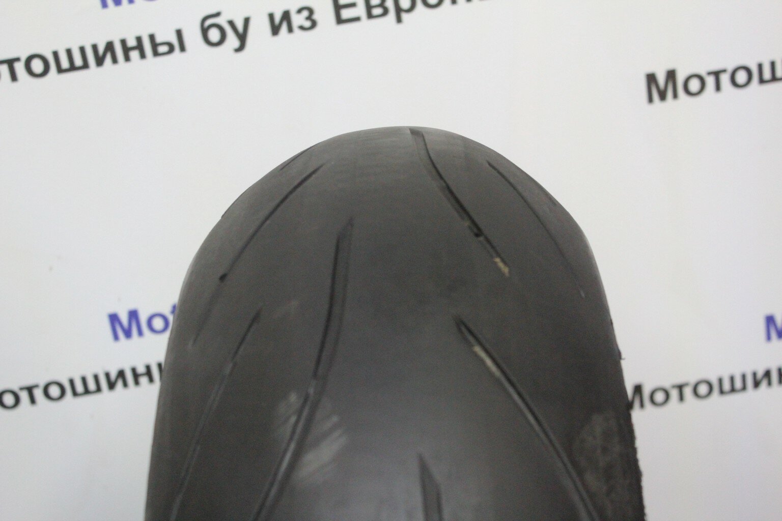 Мотошина Б/У 200/55 R17 Bridgestone Battlax Hypersport S21
