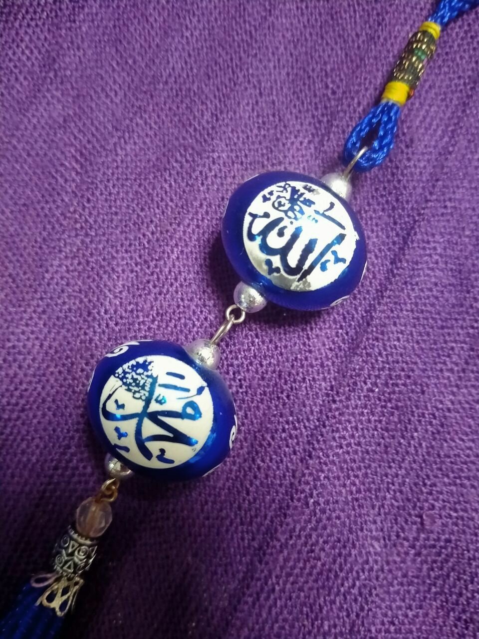 Оберёг мусульманский 2 шара