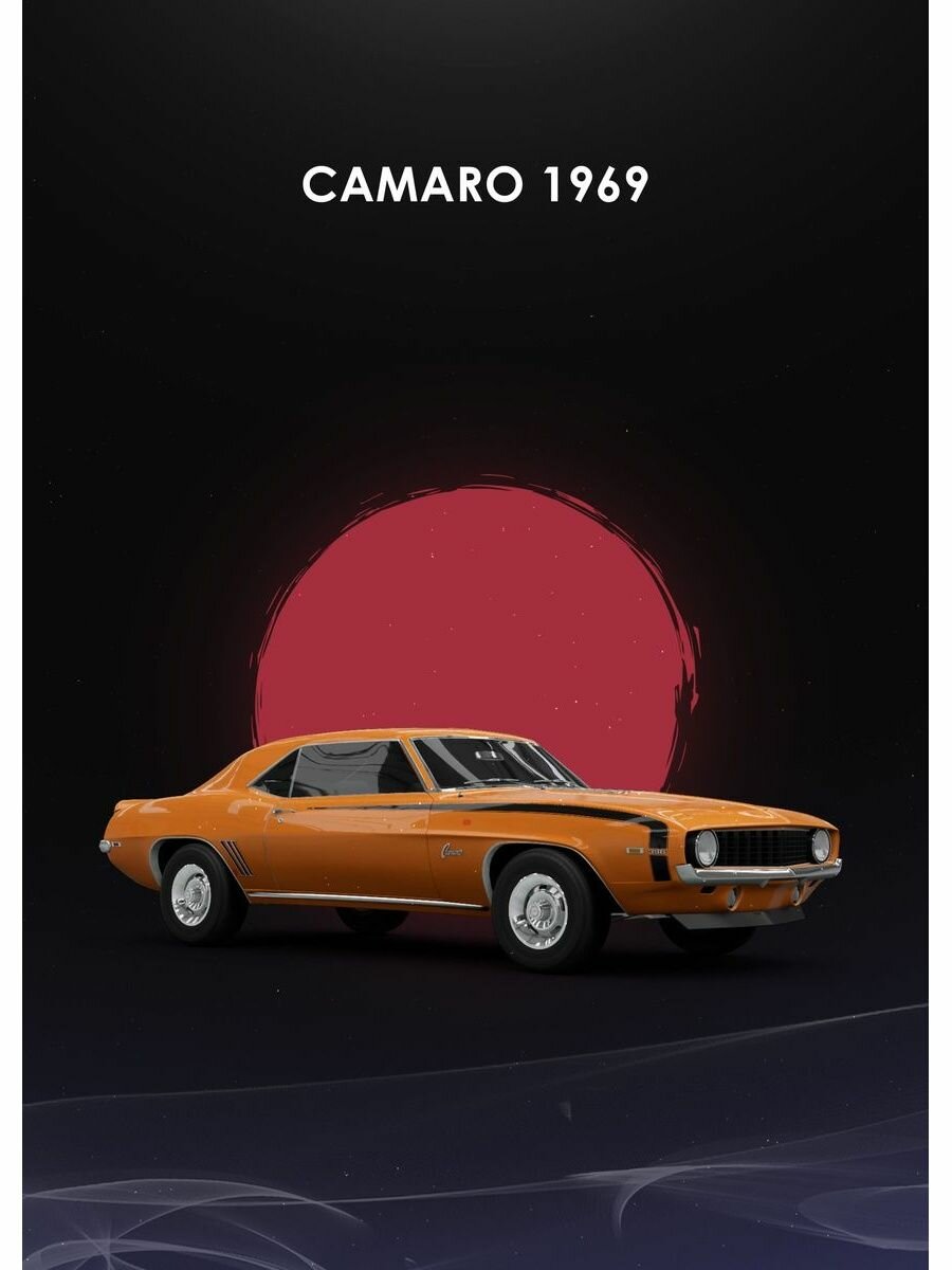 Постер "JDM CARS. Camaro 1969"