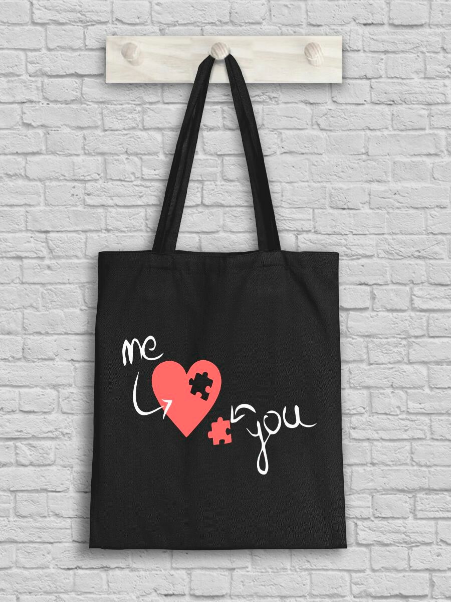 Сумка шоппер