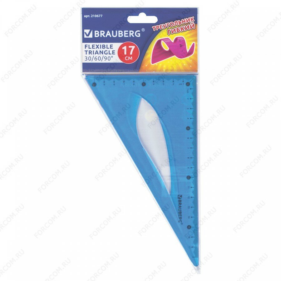 Треугольник 17 см. BRAUBERG FLEX, 30х18 см, гибкий, пластиковый (BRAUBERG 210677)