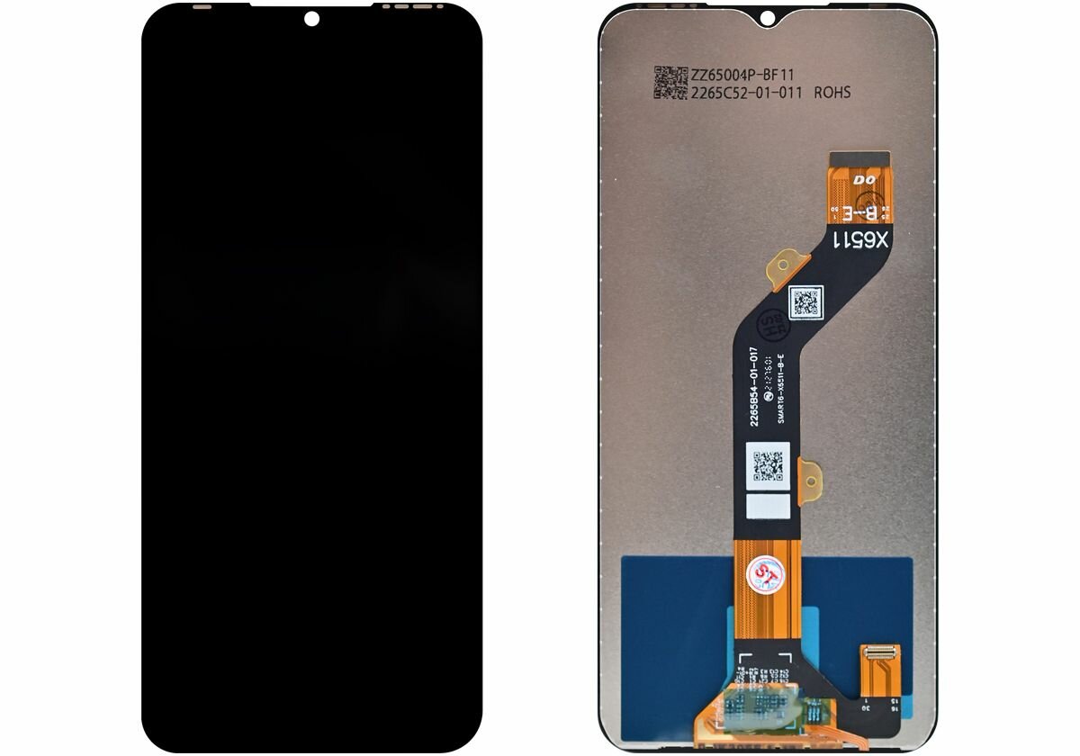 Дисплей для Infinix Smart 6 HD (X6512)