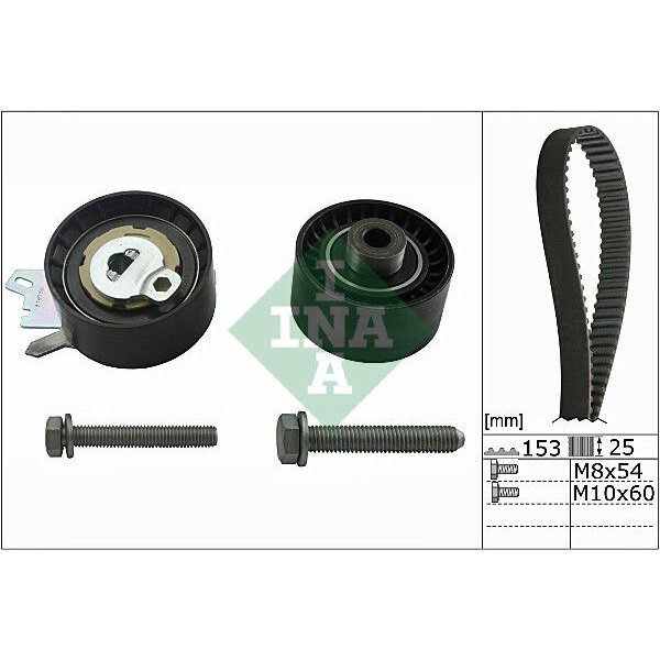 Ремнь ГРМ ремкомплект для автомобиля, INA 530 0471 10 (1 шт.)
