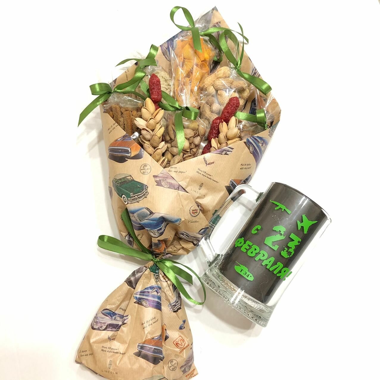 Снеки / Мужской букет с пивной кружкой на 23 февраля