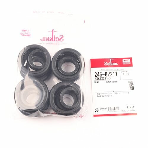 Ремкомплект рабочего тормозного цилиндра 245-82211 Seiken 1-1/2", 04047-5073 Hino RAINGER FC4J/FC3J/FD1J/GD1J/FD3W
