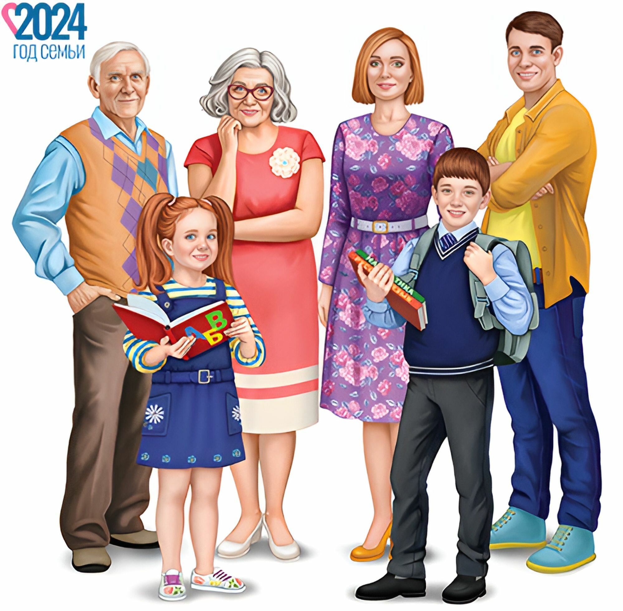 Плакат вырубные картинки "Семья", в наборе 6 шт, рисунок двусторонний