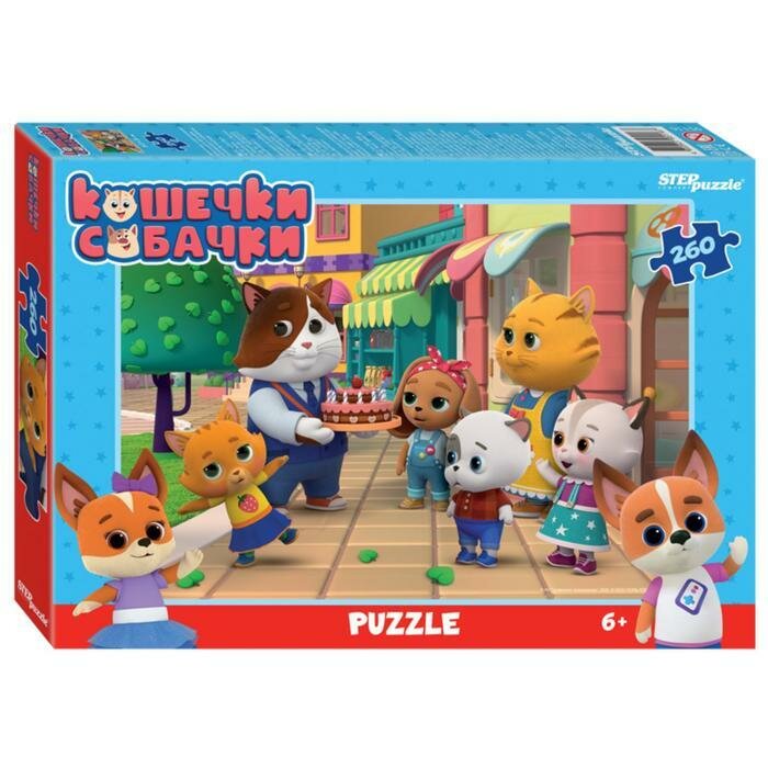 Красочный пазл "Кошечки и собачки", игра-головоломка для детей, 260 деталей