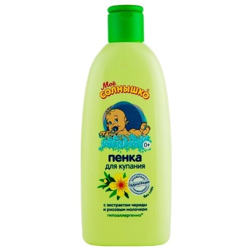 Мое солнышко пенка для купания детская с чередой (с рождения) 200 мл