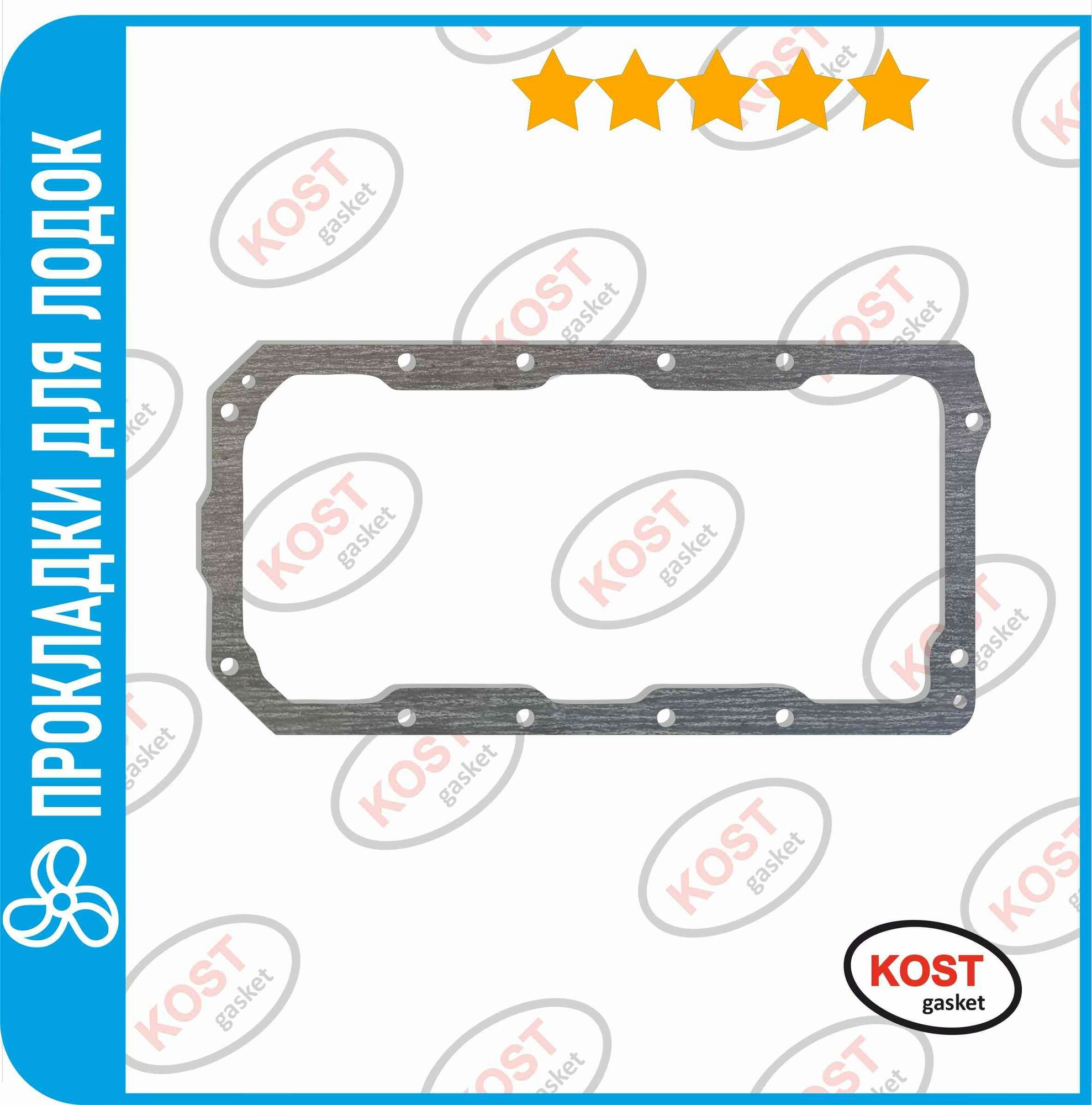 Прокладка корпуса пневмообогревателя к переходной плите лодочного мотора Mercury нового образца (арт. 27-840485)