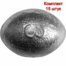 Груз для рыбалки "Олива" 042,0g (15 штук в упаковке)