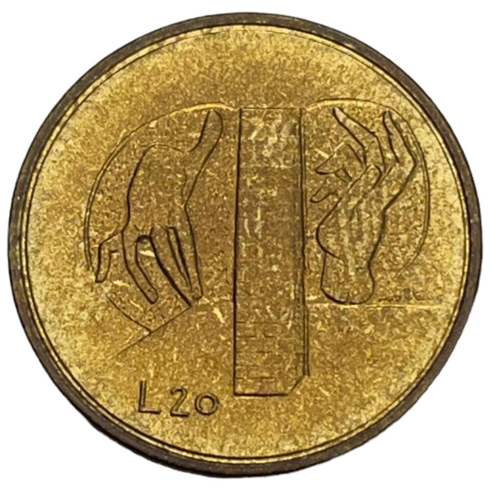 Сан-Марино 20 лир 1976 г. (Семья - Руки)