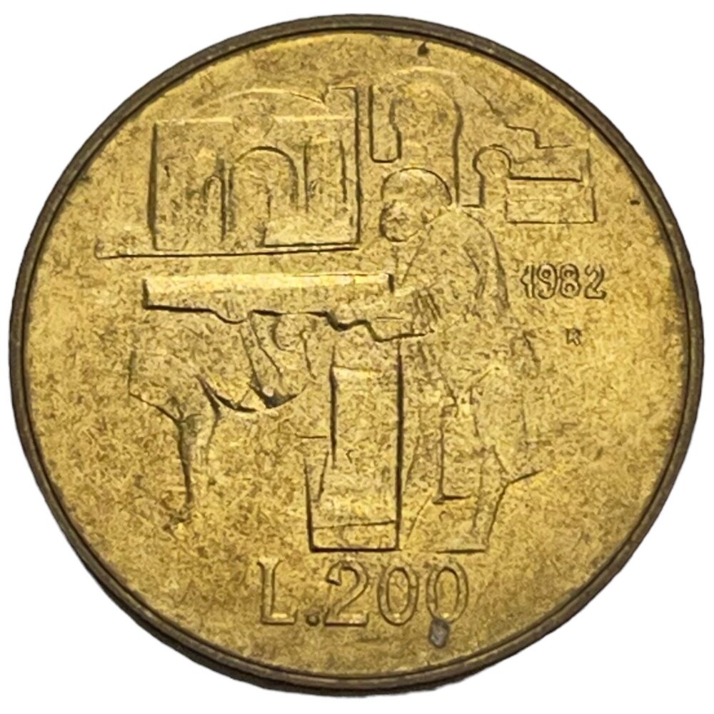 Сан-Марино 200 лир 1982 г. (Социальные достижения - Религиозная толерантность) (Лот №2)