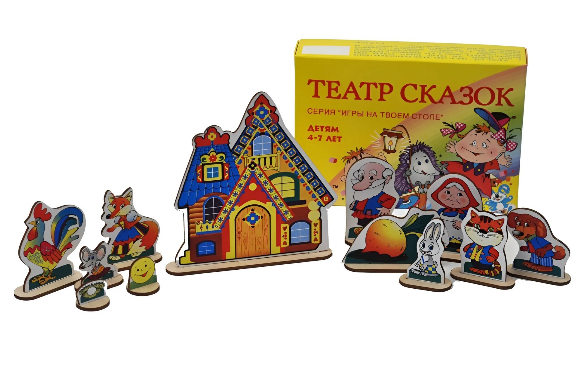 Игровой набор "Театр сказок на столе"