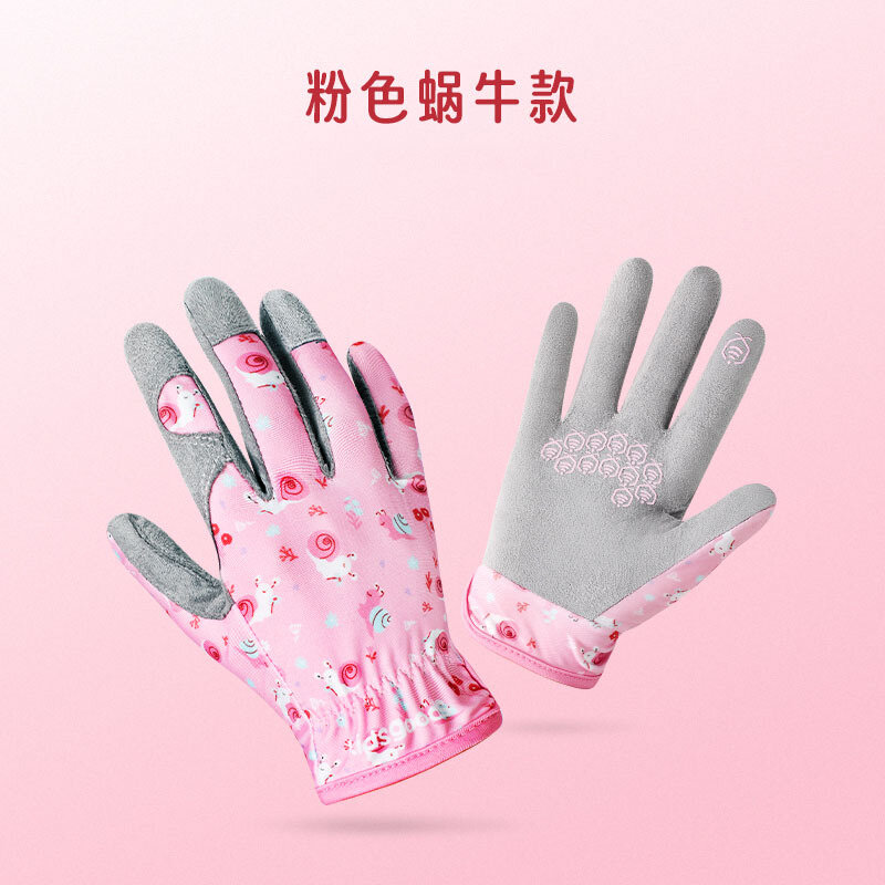 Перчатки для взрослых и детей