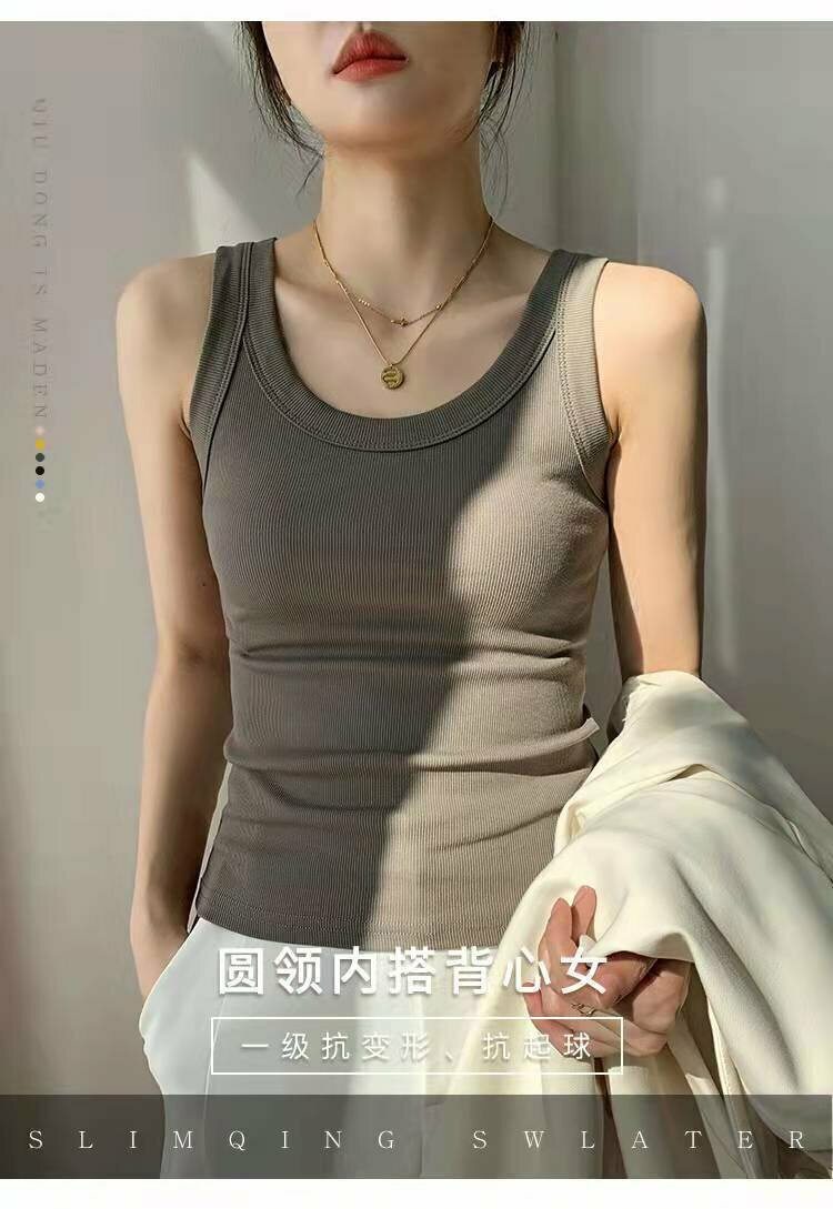 Баска  для женщин